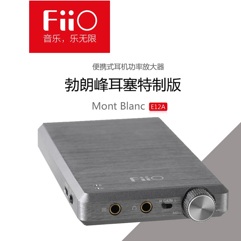 Усилитель Fiio E11 Инструкция На Русском - basispro