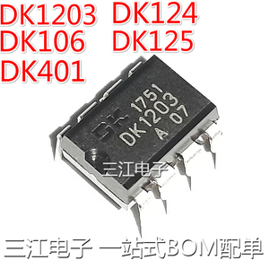 dk106电路图,dk125电源电路图,dk1203电源电路图_大山谷图库