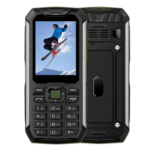 中兴s40,中兴v880_大山谷图库