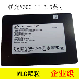 镁光m600msata,镁光m600,镁光m550(第5页)_大山谷图库