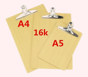 16kb5一样大吗,16k和a5对比的图片,16k和b5比较图_大山谷图库