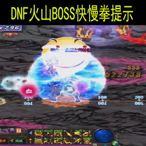 dnf马蹄卡,玛特伽为什么叫马蹄卡,dnf马蹄卡怎么打(第4页)_大山谷图库