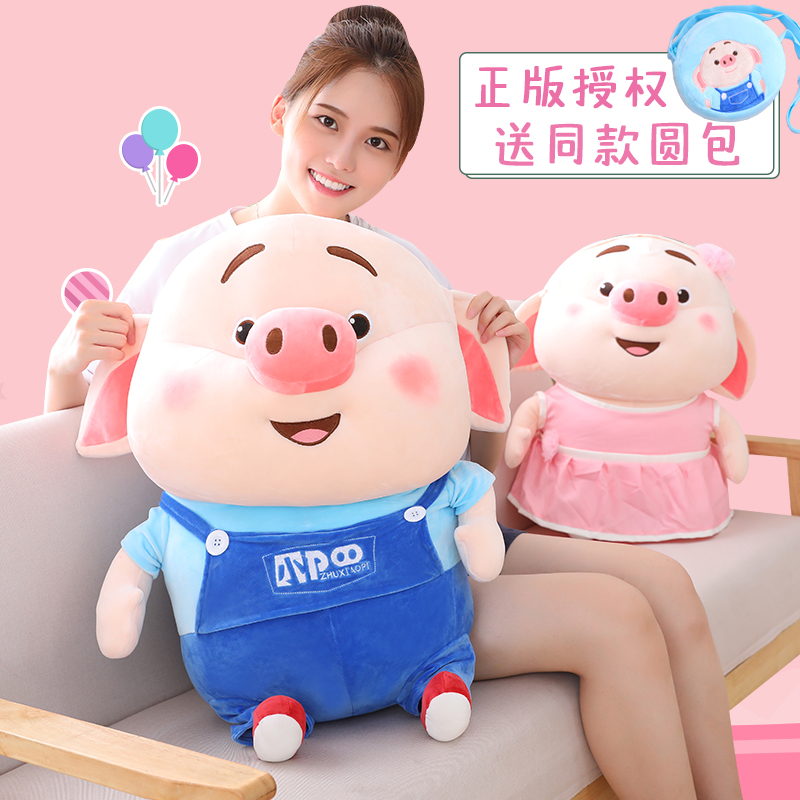 Girl Farts On Doll Telegraph