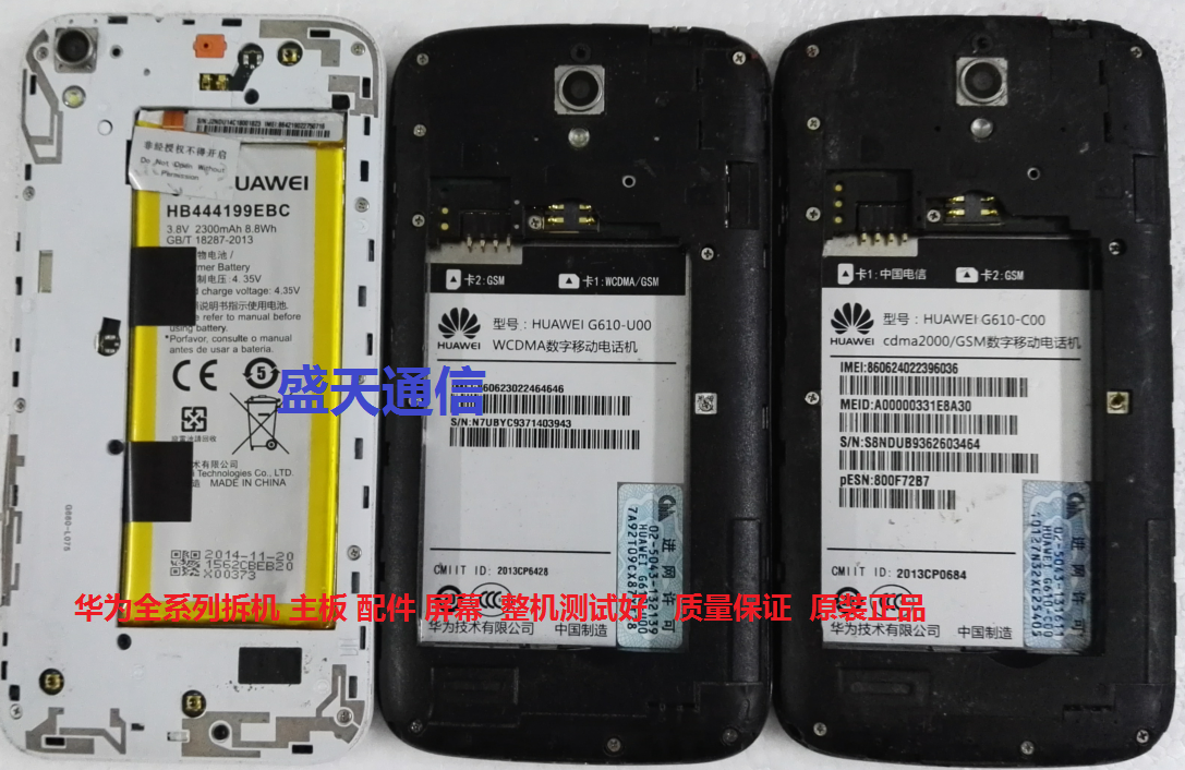 y660,_大山谷图库