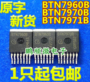 btn8962-淘宝拼多多热销btn8962货源拿货 - 阿里巴巴货源