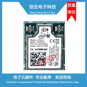 【3165d2w】3165d2w品牌、价格 - 阿里巴巴