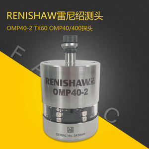 OMP40-400探头RENISHAW雷尼绍测头OMP40-2 TK60_阿里巴巴找货神器