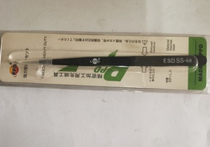 ppd镊子-淘宝拼多多热销ppd镊子货源拿货 - 阿里巴巴货源