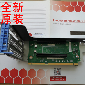 【riser卡】riser卡品牌、价格 - 阿里巴巴