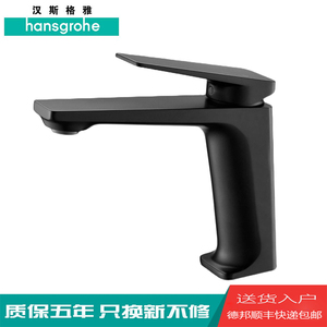 【汉斯格雅龙头黑】汉斯格雅龙头黑品牌、价格 - 阿里巴巴