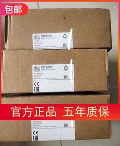 cr2532-淘宝拼多多热销cr2532货源拿货 - 阿里巴巴货源