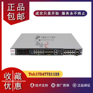 WX3510X/WX3520X/WX3540X H3C华三企业级高端无线AC控制器 无线AP_阿里巴巴找货神器