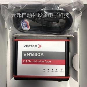 【vn1630a】vn1630a品牌、价格 - 阿里巴巴