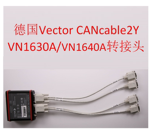 【vn1640a】vn1640a品牌、价格 - 阿里巴巴