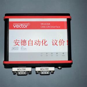 【vn1630a】vn1630a品牌、价格 - 阿里巴巴
