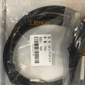 汇川伺服线/伺服配件S6-L-M00/P00-3.0-5.0-T/S6-C24/S6-C8/S6-C4_阿里巴巴找货神器