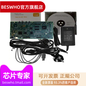 批发_供应_阿里巴巴