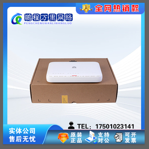 AR611/AR611W/AR651/AR651W/AR651C-S/LTE4CN华为小型企业路由器_阿里巴巴找货神器