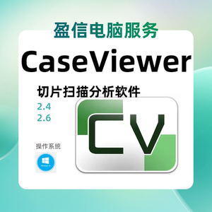 【数字全息显微镜】数字全息显微镜品牌、价格 - 阿里巴巴