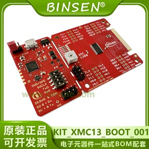 xmc1302-淘宝拼多多热销xmc1302货源拿货 - 阿里巴巴货源