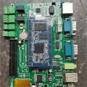 tq2416开发板-淘宝拼多多热销tq2416开发板货源拿货 - 阿里巴巴货源