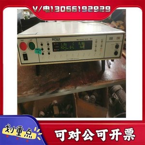 7611测试仪-淘宝拼多多热销7611测试仪货源拿货 - 阿里巴巴货源