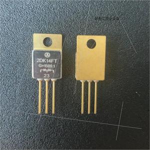 to257封装-淘宝拼多多热销to257封装货源拿货 - 阿里巴巴货源