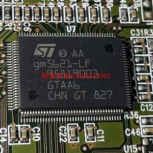 gm5621-淘宝拼多多热销gm5621货源拿货 - 阿里巴巴货源