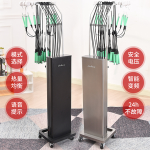 【烫发机】烫发机品牌、价格 - 阿里巴巴