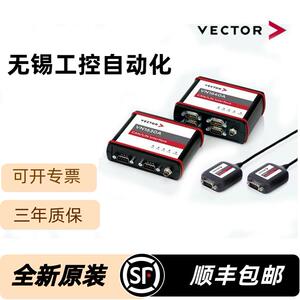 【vn1640a】vn1640a品牌、价格 - 阿里巴巴