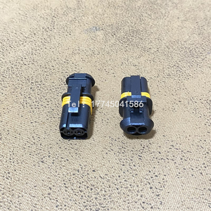 【李尔连接器】李尔连接器品牌、价格 - 阿里巴巴