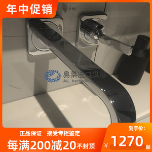 【雅生奇特里奥】雅生奇特里奥品牌、价格 - 阿里巴巴