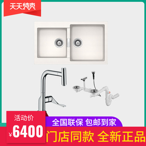 雅生水槽-淘宝拼多多热销雅生水槽货源拿货 - 阿里巴巴货源