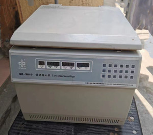 【离心机sc3610】离心机sc3610品牌、价格 - 阿里巴巴