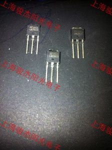 【lm7803】lm7803品牌、价格 - 阿里巴巴