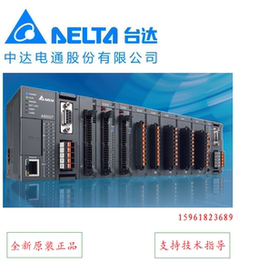 AS-PS02全新原装DELTA台达电源模块AS-PS02A通讯模块AS00SCM-A_阿里巴巴找货神器