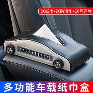 牌台号牌-淘宝拼多多热销牌台号牌货源拿货 - 阿里巴巴货源