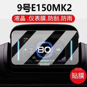 【机械师保护套】机械师保护套品牌、价格 - 阿里巴巴