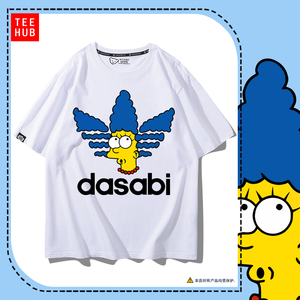 【dasabi衣服】dasabi衣服品牌、价格 - 阿里巴巴