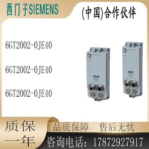 【西门子rfid】西门子rfid品牌、价格 - 阿里巴巴