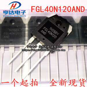 40n120-淘宝拼多多热销40n120货源拿货 - 阿里巴巴货源