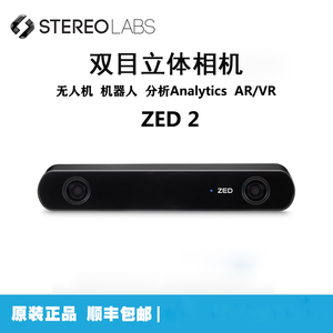 【zed双目相机】zed双目相机品牌、价格 - 阿里巴巴