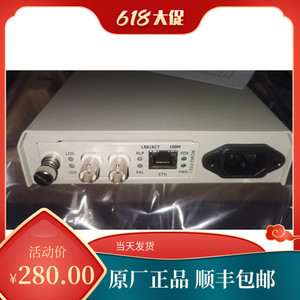 瑞斯康达e1协议转换器-淘宝拼多多热销瑞斯康达e1协议转换器货源拿货 - 阿里巴巴货源