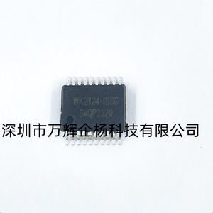 【wk2124】wk2124品牌、价格 - 阿里巴巴