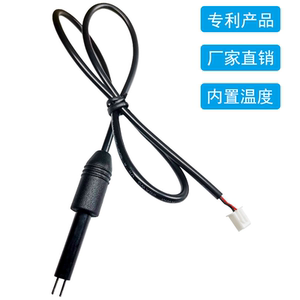 【tds传感器】tds传感器品牌、价格 - 阿里巴巴