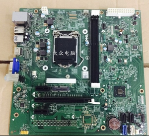 r3800,3800,g3800(第10页)_大山谷图库