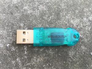 【wibu加密狗】wibu加密狗品牌、价格 - 阿里巴巴