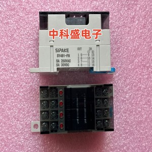 SIPAKE 斯帕克 SY480 SY481 SY470N SY470P SY482 SY1G01 SY1D01_阿里巴巴找货神器