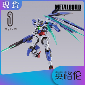 【高达mb00q】高达mb00q品牌、价格 - 阿里巴巴