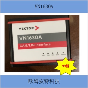 【vn1630a】vn1630a品牌、价格 - 阿里巴巴